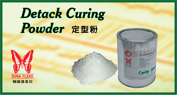 Curing Powder – CF Card Machine Trading Sdn Bhd