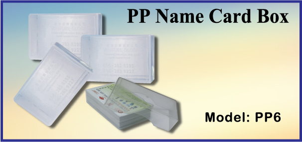 25 PP Name Card Box – CF Card Machine Trading Sdn Bhd