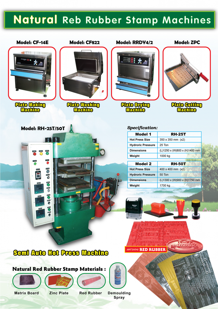 Natural Red Rubber Machines – CF Card Machine Trading Sdn Bhd